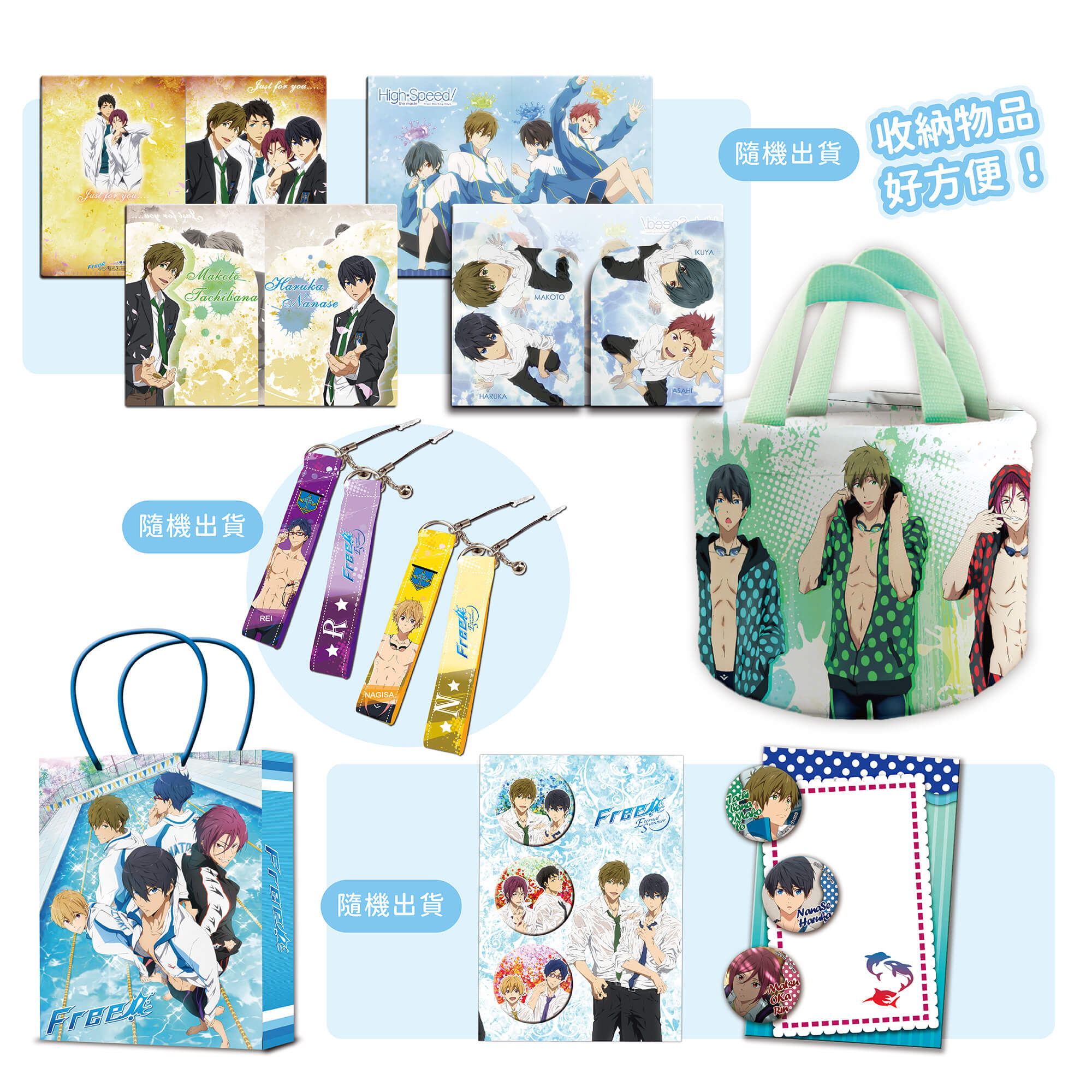 【TiCA23】曼迪《孤獨搖滾》《福音戰士》等周邊商品與福袋情報公開 - 巴哈姆特