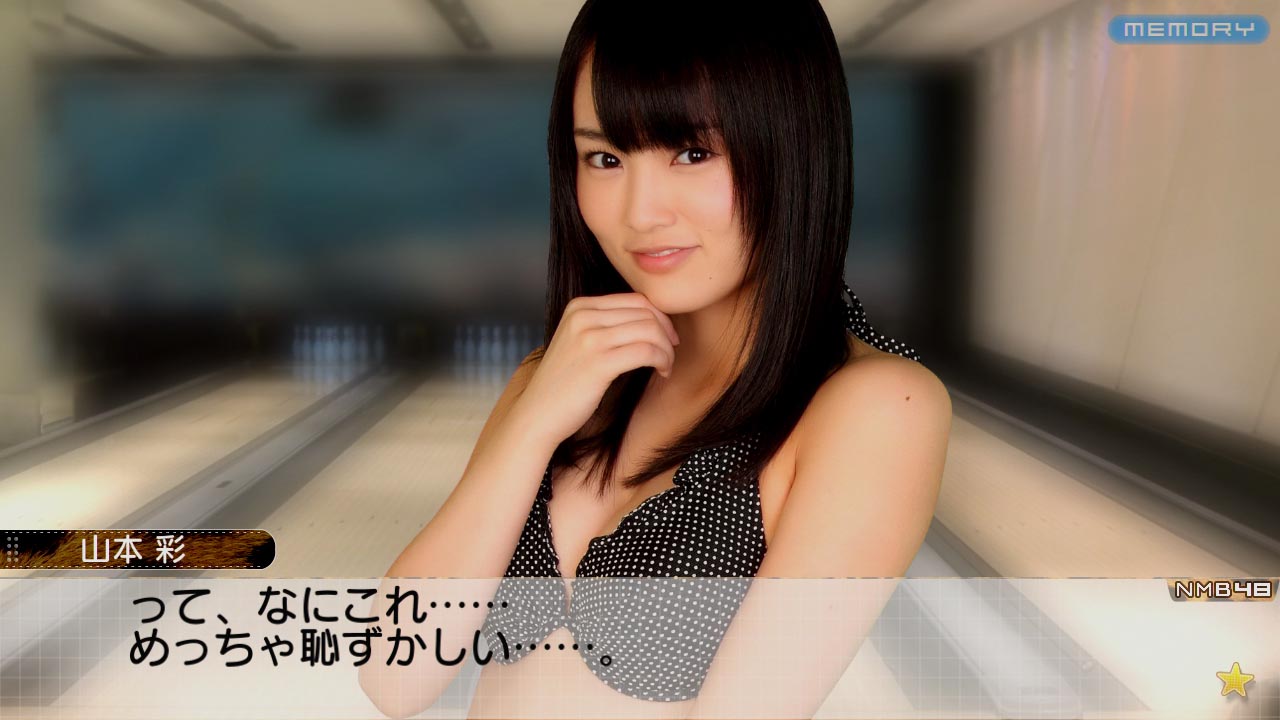 《AKB 1/149 戀愛總選舉》完整收錄 149 人份親吻告白與制服泳裝模式《AKB1/149 恋愛総選挙》 - 巴哈姆特