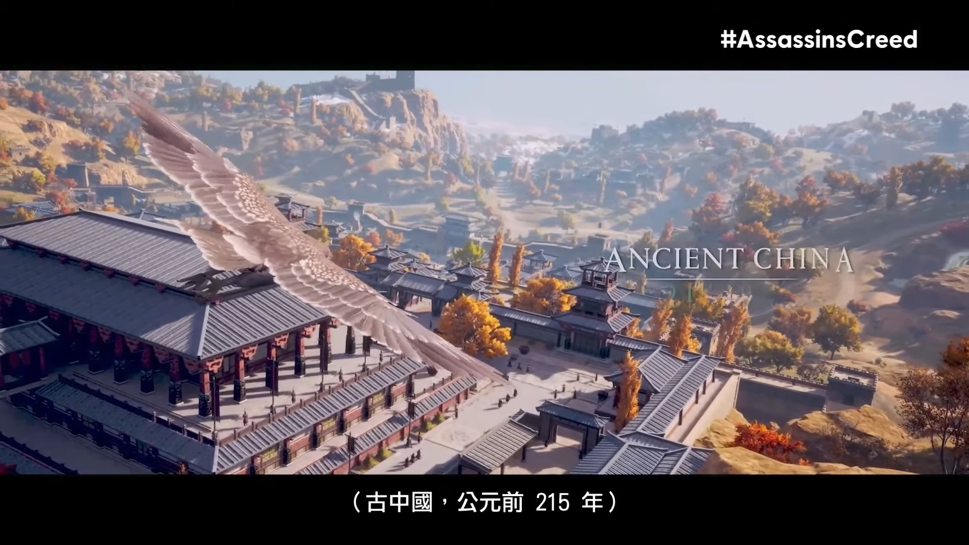 《刺客教條》公開品牌未來展望 包括以日本為舞台的「代號 RED」及 3A 級手機遊戲《Assassin’s Creed Valhalla ...