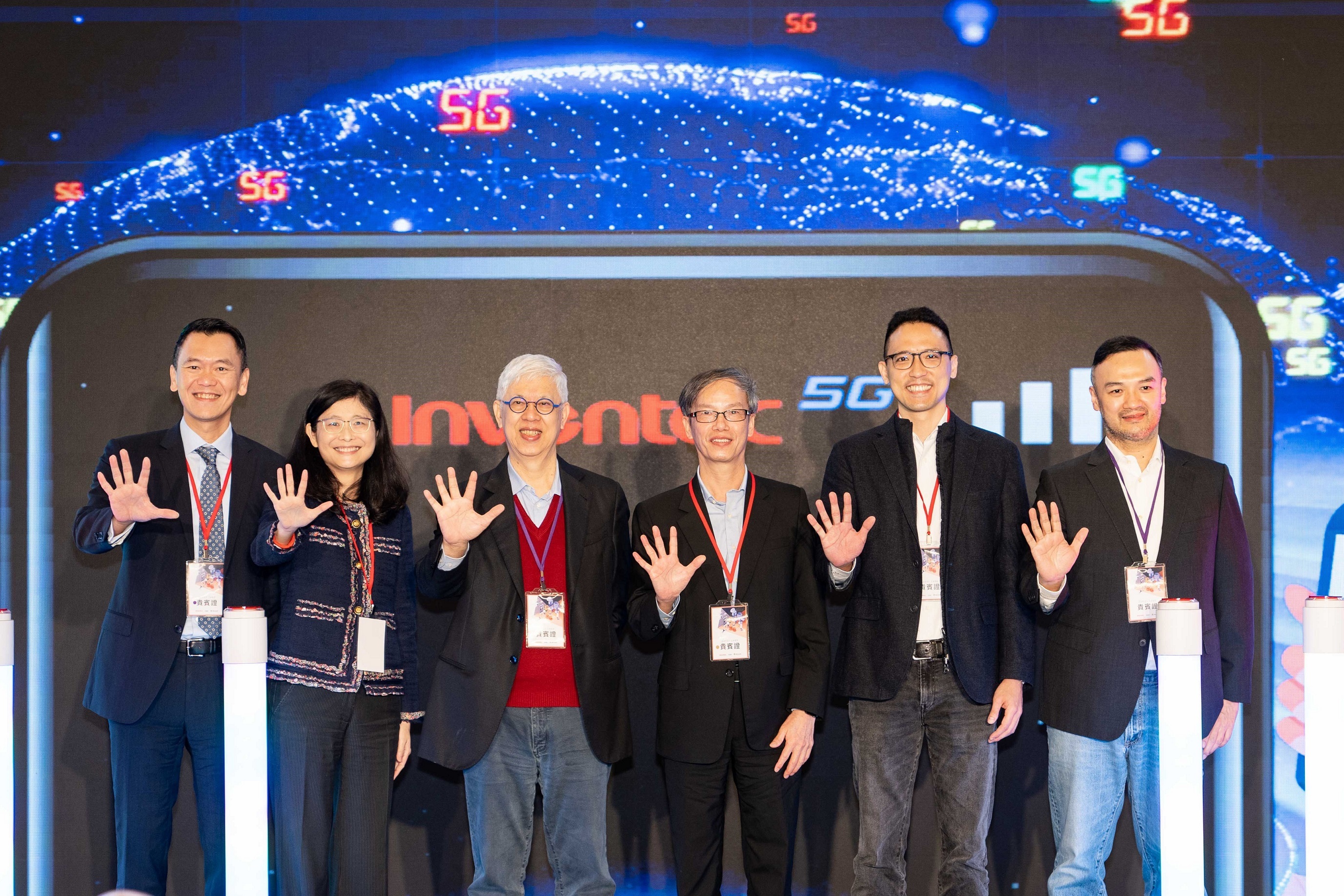 英業達及英特爾攜手微軟舉辦 5G Next Lab 開幕儀式 展示與 AI 整合 5G 連接解決方案 - 巴哈姆特