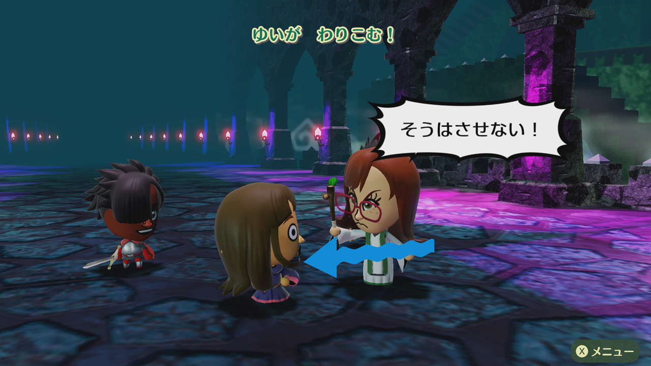 與 Mii 一起展開冒險的 RPG《迷托邦 Miitopia》將推 Switch 中文版《Miitopia》 - 巴哈姆特