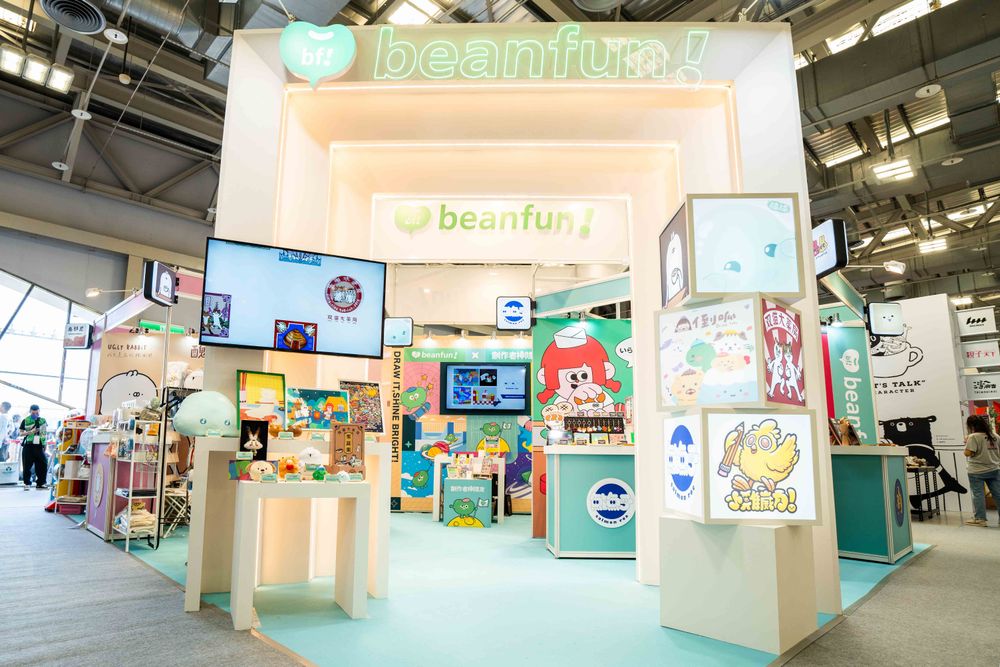 鼓勵臺灣原創 IP 發展 beanfun!「創作者神隊友」計畫 首次參展臺灣文博會 - 巴哈姆特