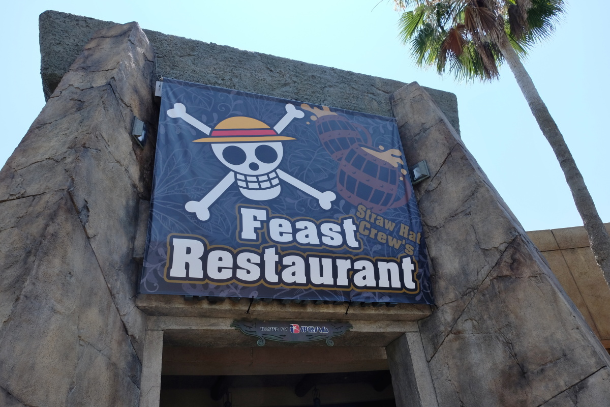 藉由「UNIVERSAL JUMP SUMMER」以及《妖怪手錶》感受日本環球影城夏季新體驗 - 巴哈姆特