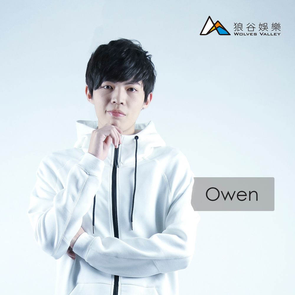 《英雄聯盟》LMS 賽後訪問主持人 Rami 加入狼谷娛樂實況團隊《League of Legends》 - 巴哈姆特