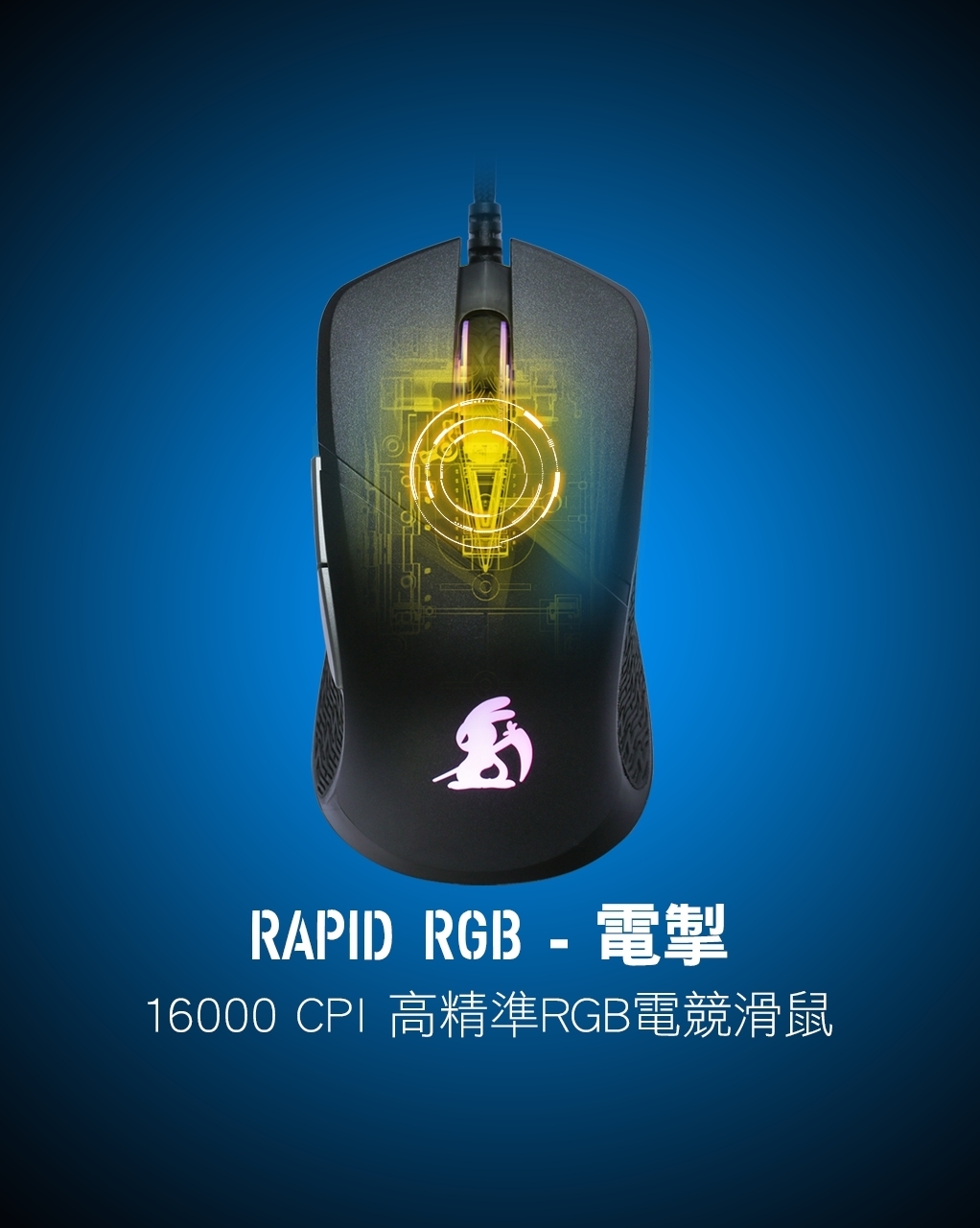 勇者福利社 - Wicked Bunny x 巴哈姆特 Round III 抽抽樂活動 - 巴哈姆特