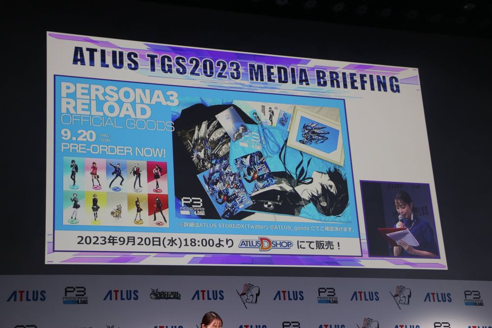 【TGS 23】直擊 ATLUS TGS 展前發佈會 公開《P3R》《聖獸之王》最新資訊《Unicorn Overlord》 - 巴哈姆特
