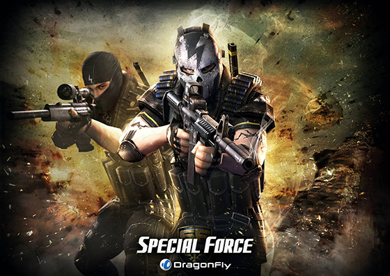 為擴大《Special Force》台灣在地化服務 原廠宣布與樂意傳播合作、舉辦電競賽事《Special Force》 - 巴哈姆特