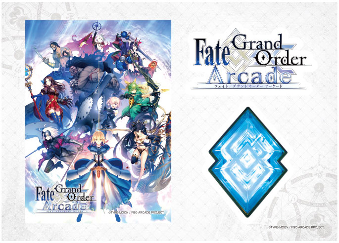 《Fate/Grand Order Arcade》預定 6 月 7 日場測 將提供特製 IC 卡、手冊與貼紙為贈品《Fate/Grand ...
