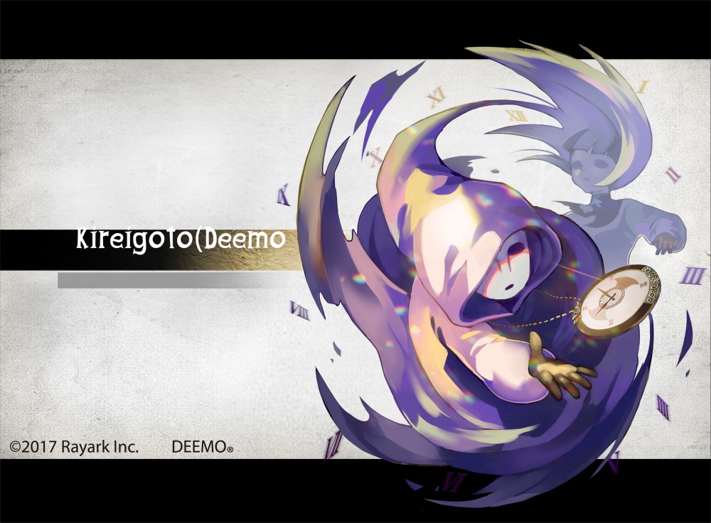 《DEEMO》v3.0 改版登場 追加劇情對話及多首曲目 主角們的旅程畫下句點《DEEMO》 - 巴哈姆特