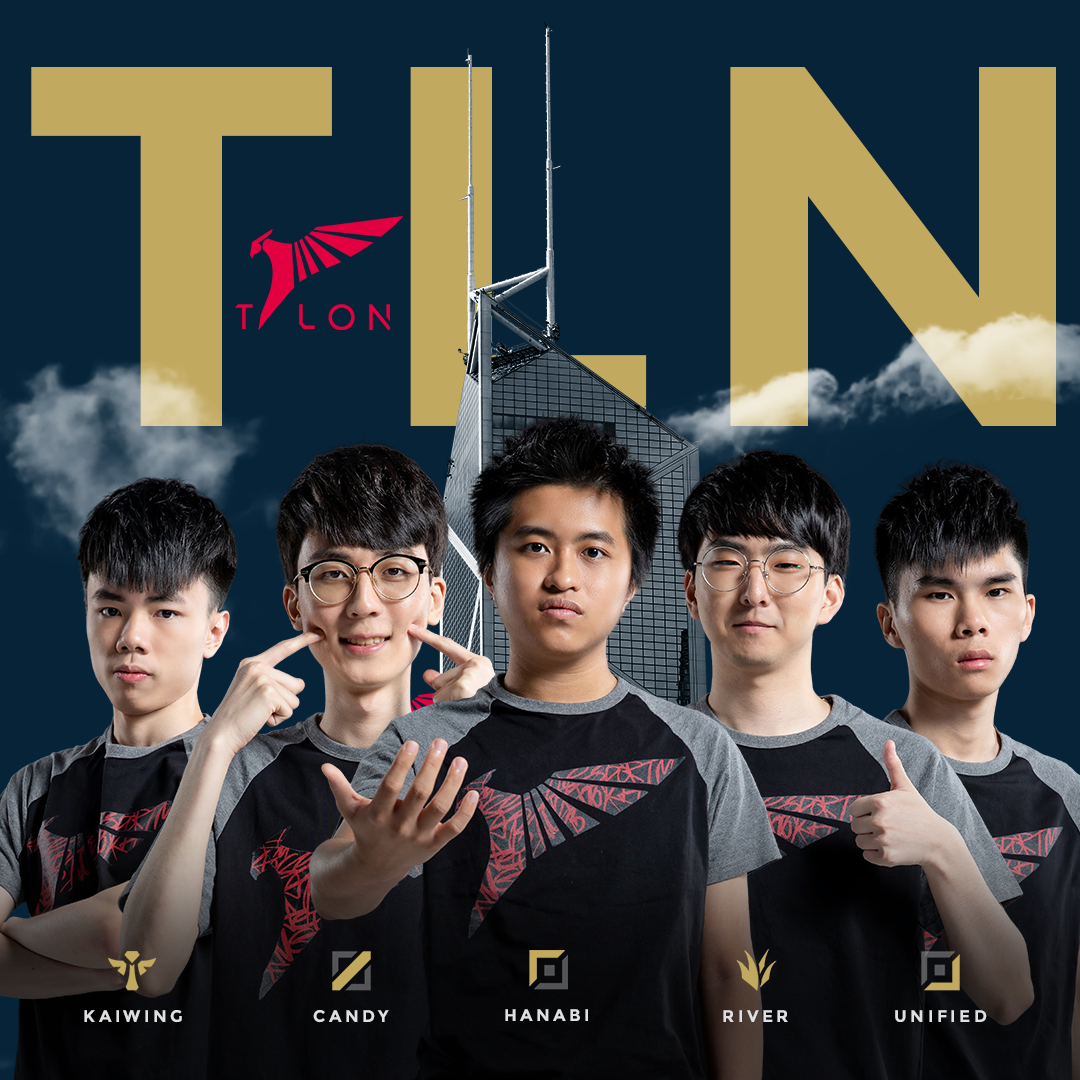 《英雄聯盟》PCS 春季季後賽今開打 專訪 Talon 戰隊希望取得 MSI 出賽資格《League of Legends》 - 巴哈姆特