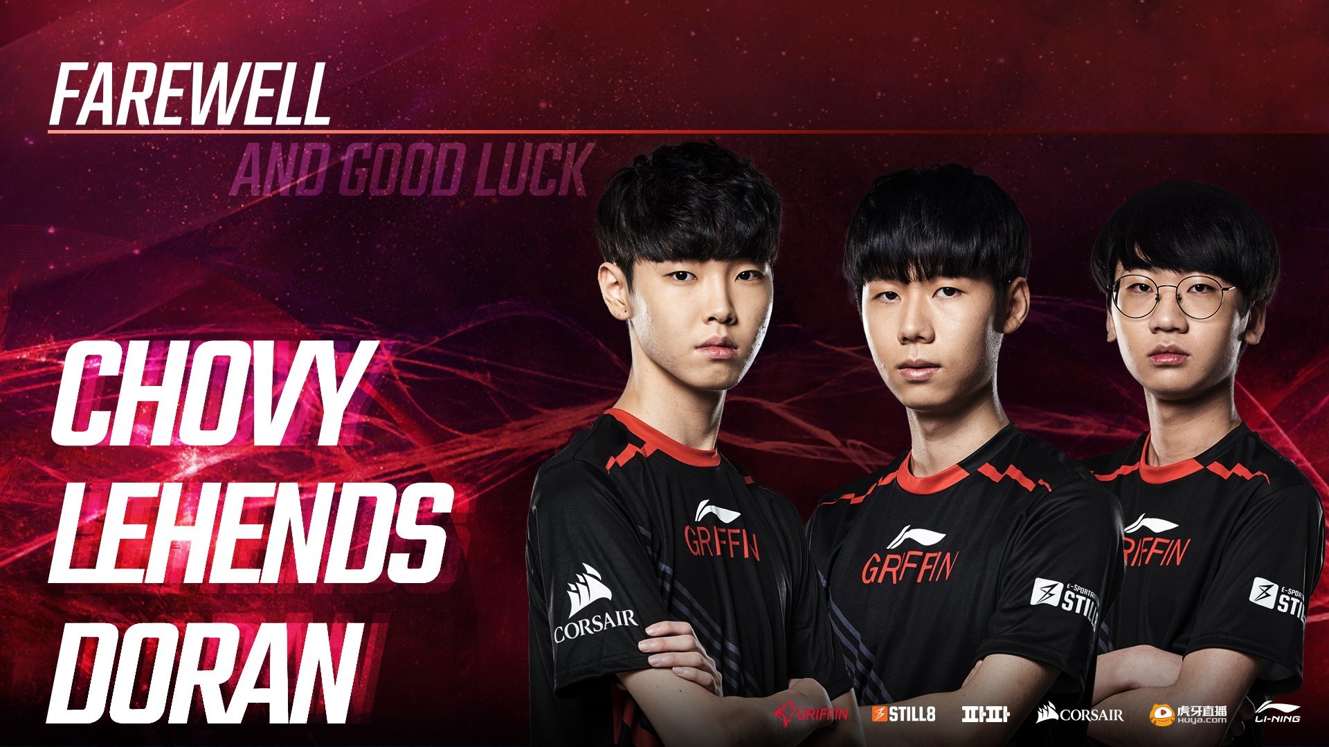 《英雄聯盟》GRF 為賤賣選手案道歉、廢除不平等合約 Chovy、Doran 等離開戰隊《League of Legends》 - 巴哈姆特