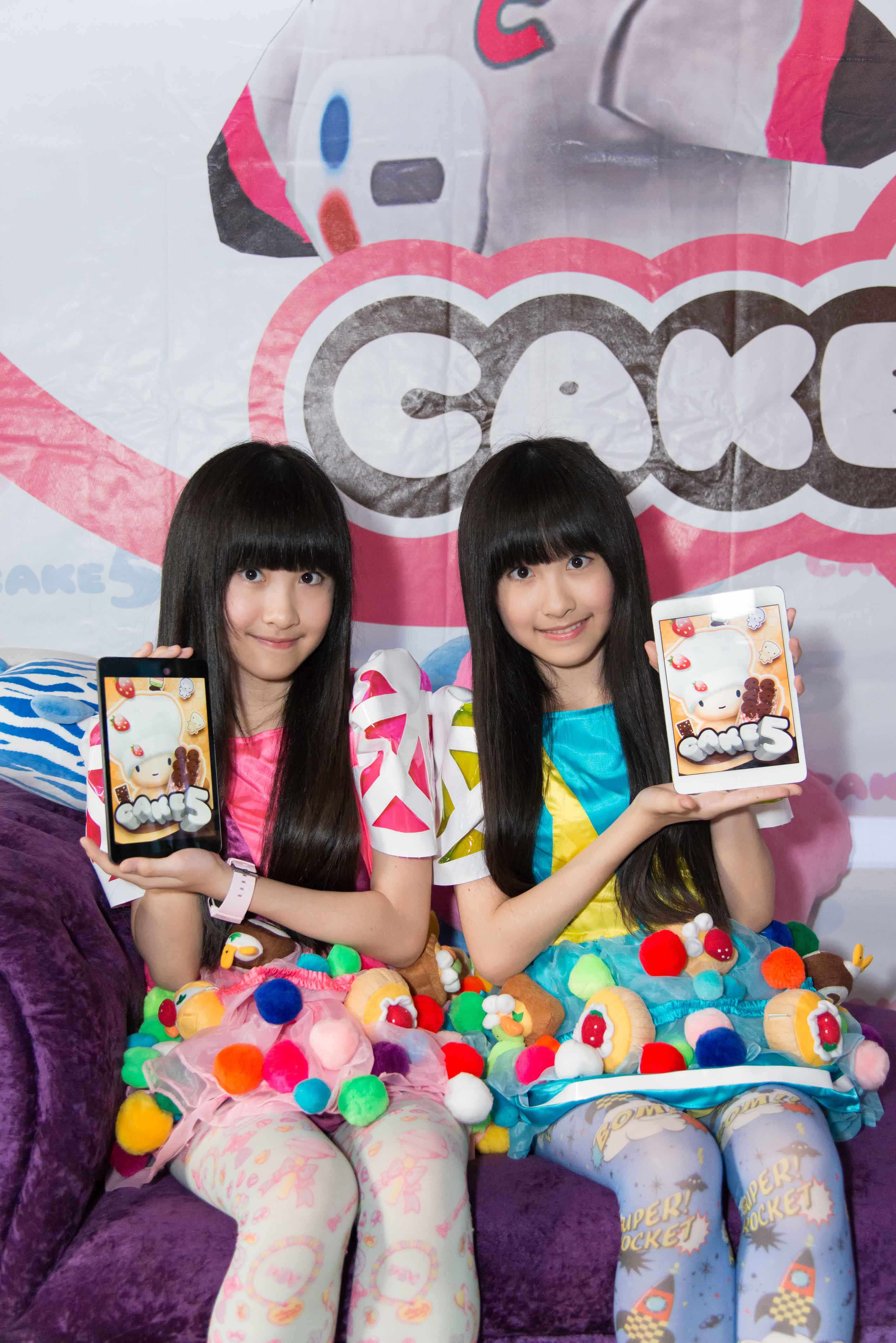 力拼幸福「玩」經濟《Cake5》代言人見面會花絮報導 - 巴哈姆特