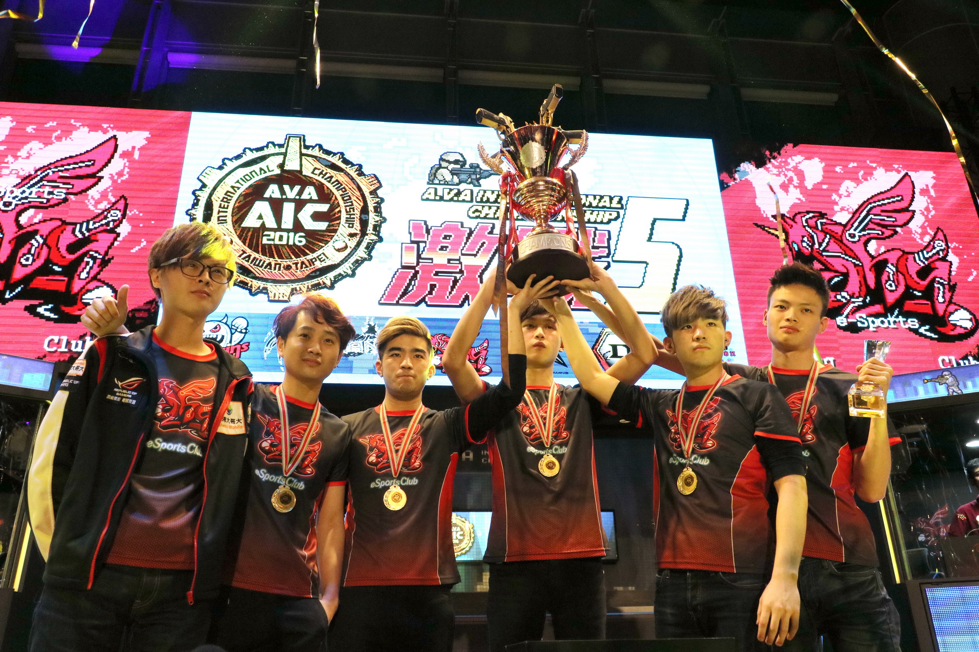 《A.V.A 戰地之王》台灣 ahq 擊敗韓國奪世界賽冠軍 選手 AfteR 拿下 MVP、最佳狙擊獎《A.V.A：Alliance of ...