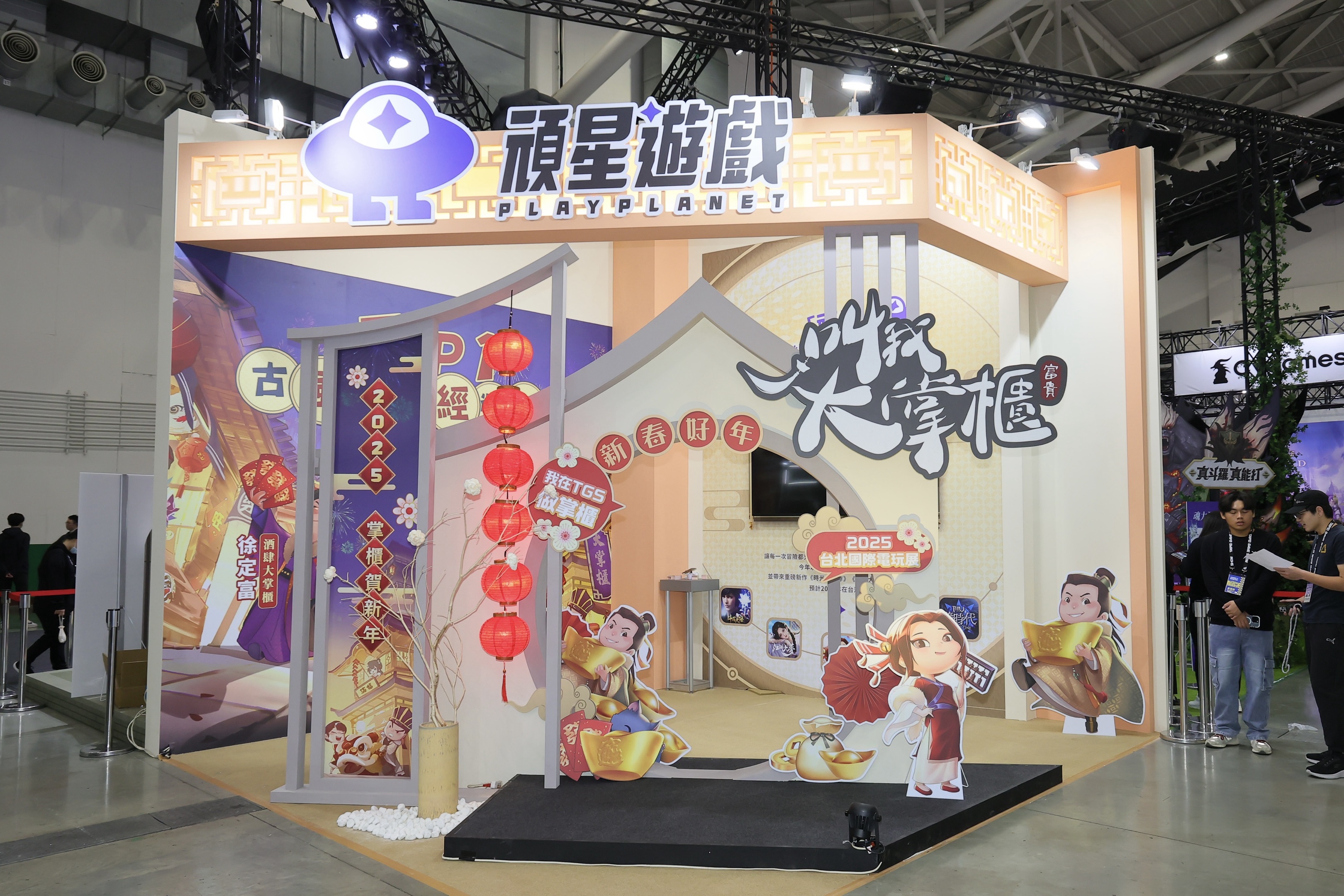 【TpGS 25】《叫我大掌櫃》台北電玩展現場搶先看 《廚神小當家》新一期聯動將開跑《商人放浪記 ~ あきんどの成り上がり道》 - 巴哈姆特