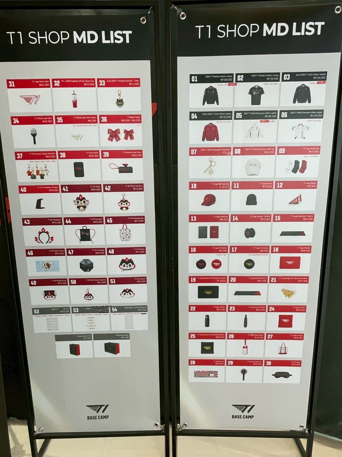 《英雄聯盟》T1 BASE CAMP 釜山現場開箱 展出 DOFGK 豐富周邊、奪冠立牌及人生四格拍貼機《League of Legends ...