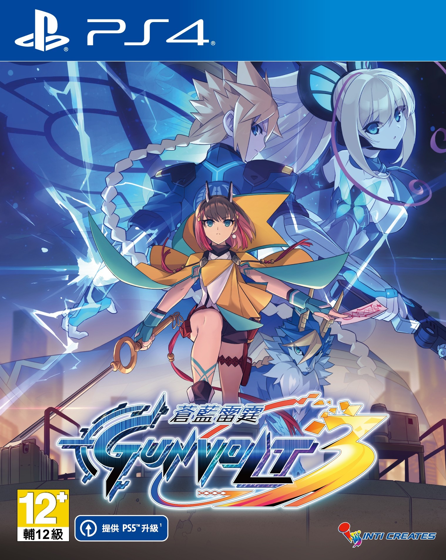 《蒼藍雷霆 GUNVOLT 3 鎖環》PS4 / PS5 版 12 月登場 第二彈 DLC 即日限免釋出《Azure Striker Gunvolt 3》 - 巴哈姆特