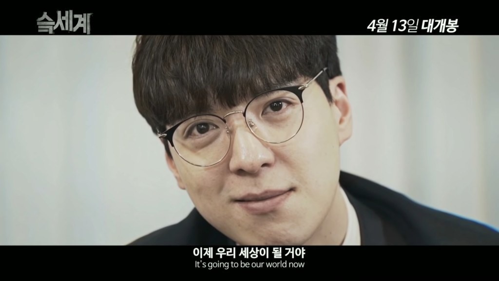 《英雄聯盟》日前公開 SK 世界搞笑影片 Faker、kkOma、Khan 等 SKT 成員賣力演出《League of Legends》 - 巴哈姆特