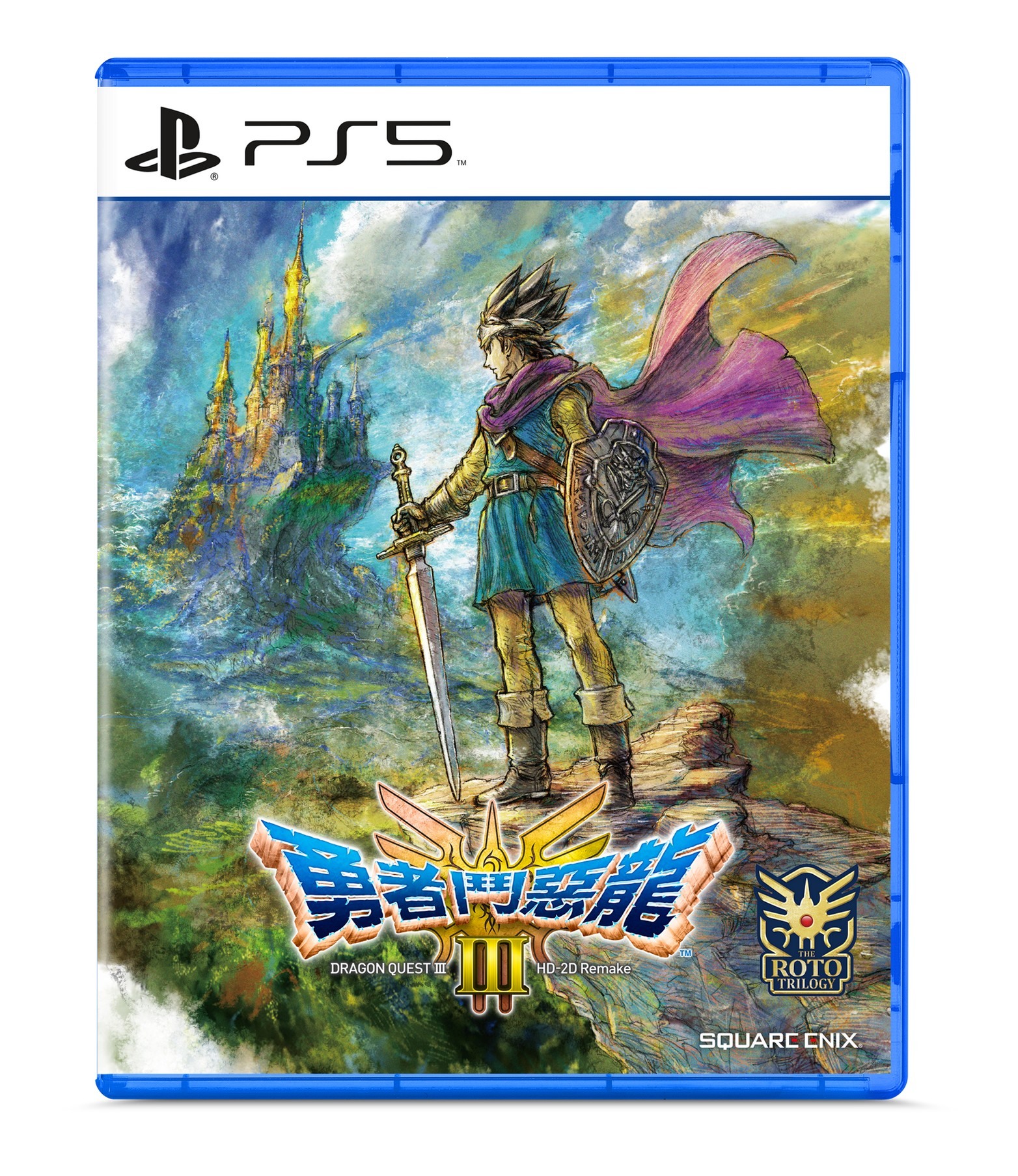 《勇者鬥惡龍 3 HD-2D 重製版》揭曉更多「怪物競技」及冒險舞台新資訊《ドラゴンクエストIII そして伝説へ…》 - 巴哈姆特