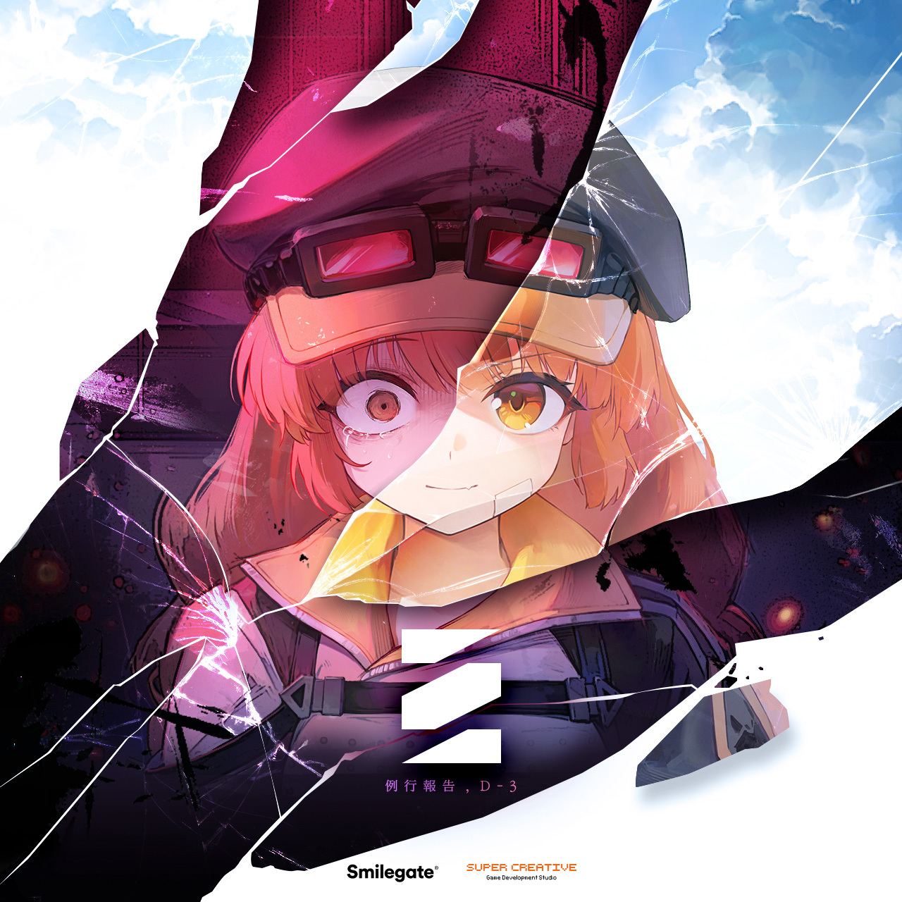 《第七史詩》開發商新作《CHAOS ZERO NIGHTMARE》釋出世界觀 PV - 巴哈姆特