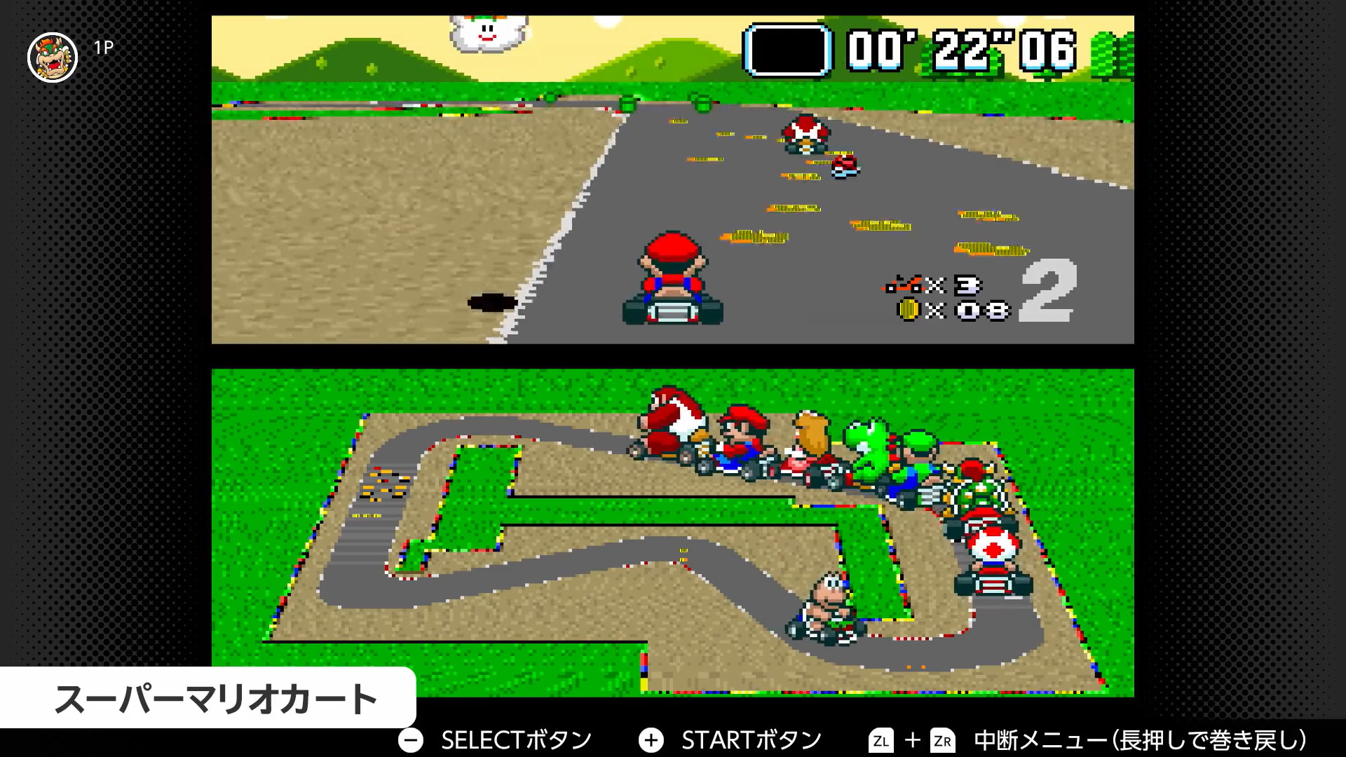 「Super Famicom Nintendo Switch Online」服務 6 日起跑 提供經典超任遊戲下載遊玩 - 巴哈姆特