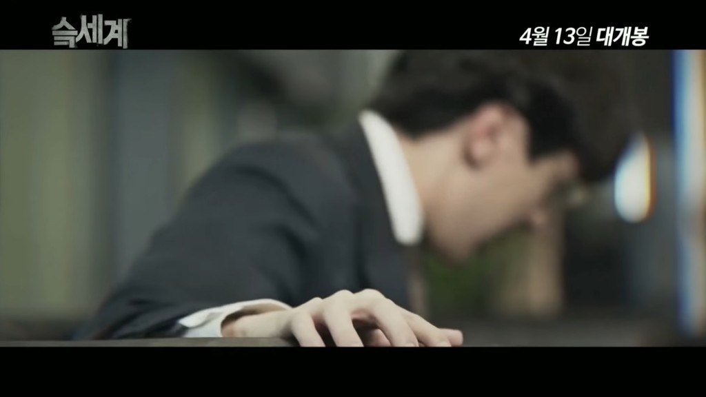 《英雄聯盟》日前公開 SK 世界搞笑影片 Faker、kkOma、Khan 等 SKT 成員賣力演出《League of Legends》 - 巴哈姆特