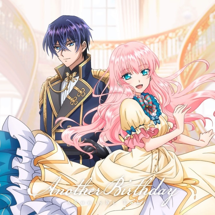 《輪迴七次的惡役千金，在前敵國享受隨心所欲的新婚生活》公開主視覺圖與最新影片《ループ7回目の悪役令嬢は、元敵国で自由気ままな花嫁生活を満喫する》 - 巴哈姆特