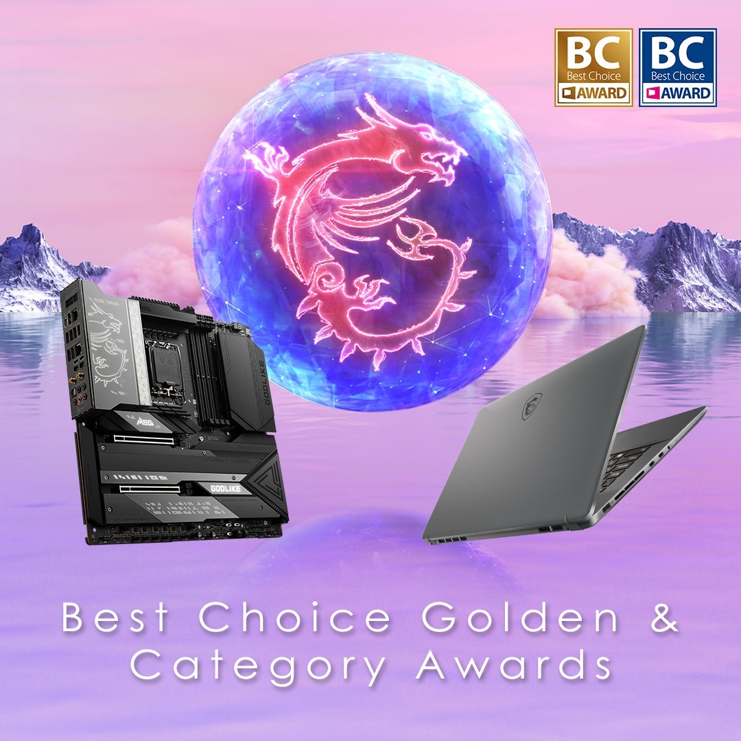 微星科技旗下主機板及筆電分別獲 COMPUTEX BC Award 金獎與類別獎 - 巴哈姆特