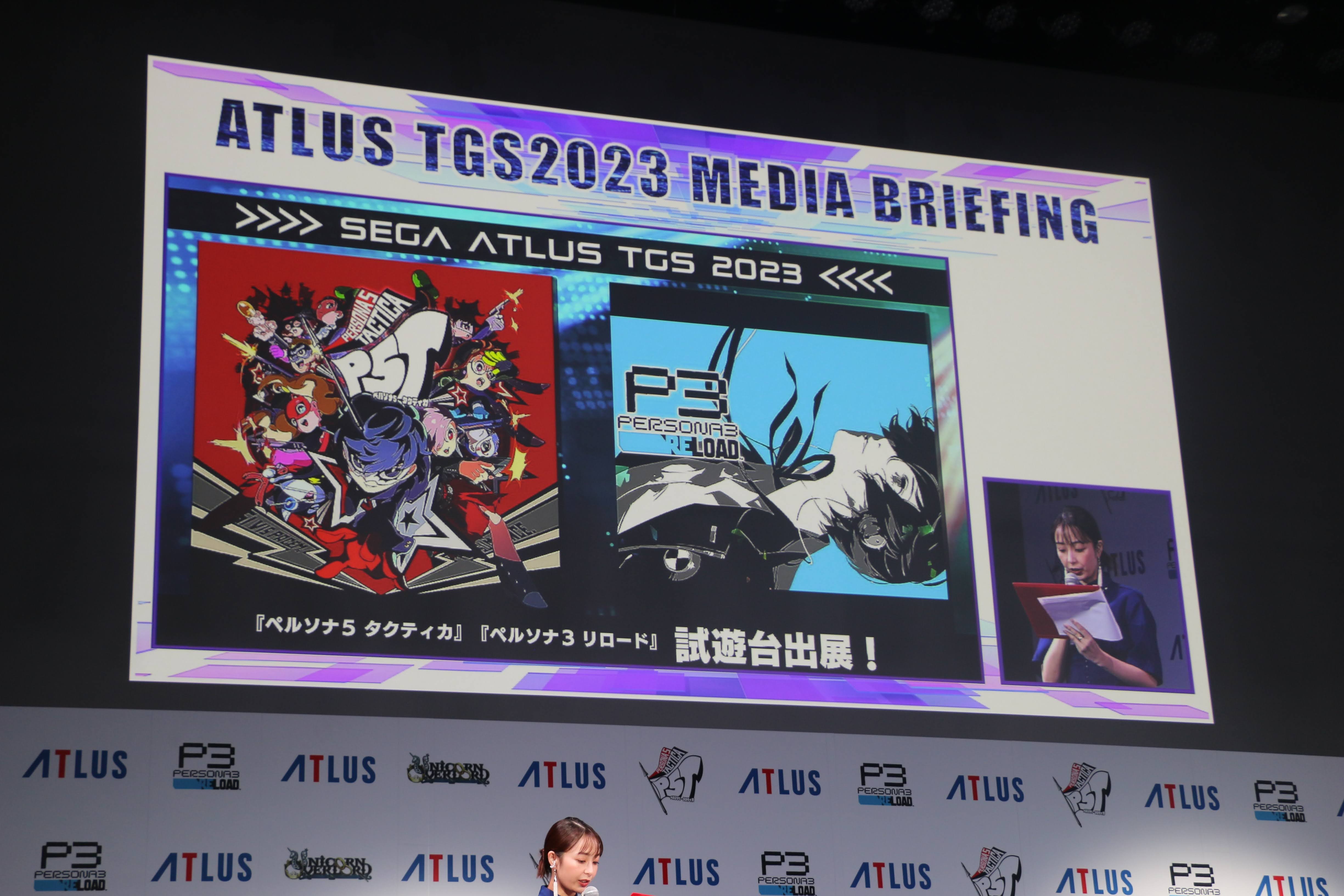 【TGS 23】直擊 ATLUS TGS 展前發佈會 公開《P3R》《聖獸之王》最新資訊《Unicorn Overlord》 - 巴哈姆特