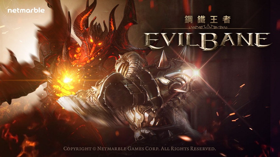 動作手機 RPG《RAVEN》全球版《EvilBane：鋼鐵王者》即日起正式登台《EvilBane: Rise of Ravens》 - 巴哈姆特