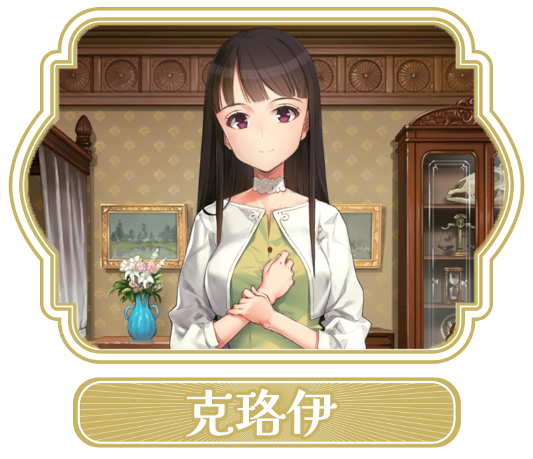 大槍葦人親自操刀、美少女模擬養成遊戲《Machine Child》Steam 版 4/7 上市《Machine Child》 - 巴哈姆特