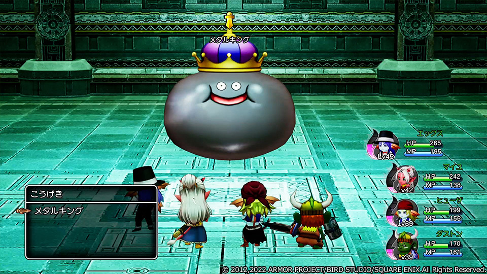 《勇者鬥惡龍 10 Offline》確定 9 月上市 大型 DLC 順延至 2023 年春季推出《드래곤 퀘스트 X 다섯 종족의 각성 오프라인》 - 巴哈姆特