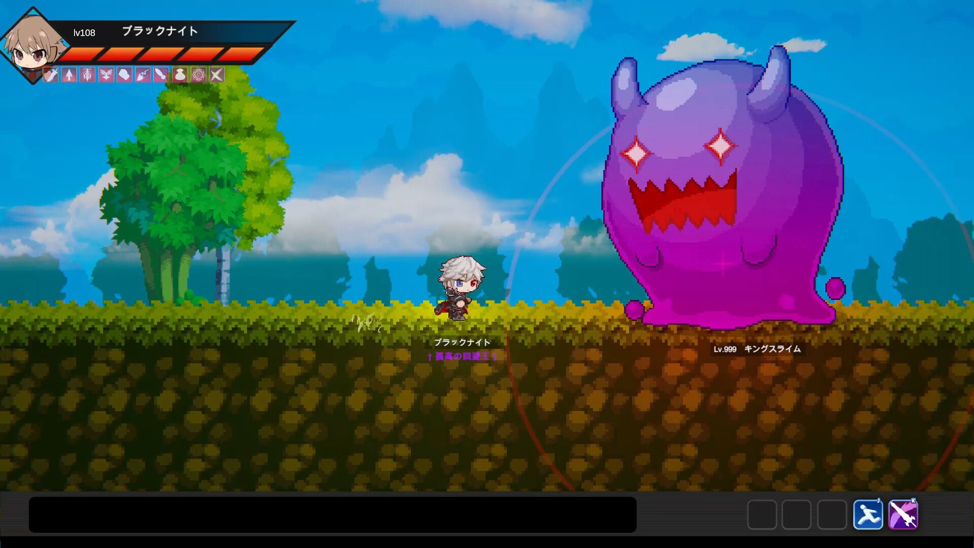 2D 動作 RPG《Trolley》7 月中旬推出 化身宅男主角與神秘 NPC 展開意外冒險《Trolley》 - 巴哈姆特