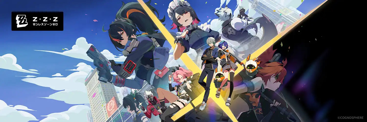 Sensor Tower 調查顯示《絕區零》營收最高市場為中國 日本市場 RPD 為中國 2 倍《Zenless Zone Zero》 - 巴哈姆特