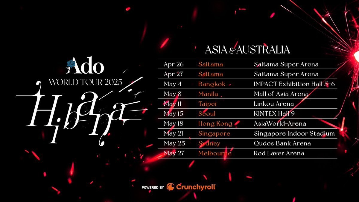 歌手 Ado 宣佈舉行「Ado WORLD TOUR 2025 “Hibana”」世界巡演 台北場五月登場 - 巴哈姆特
