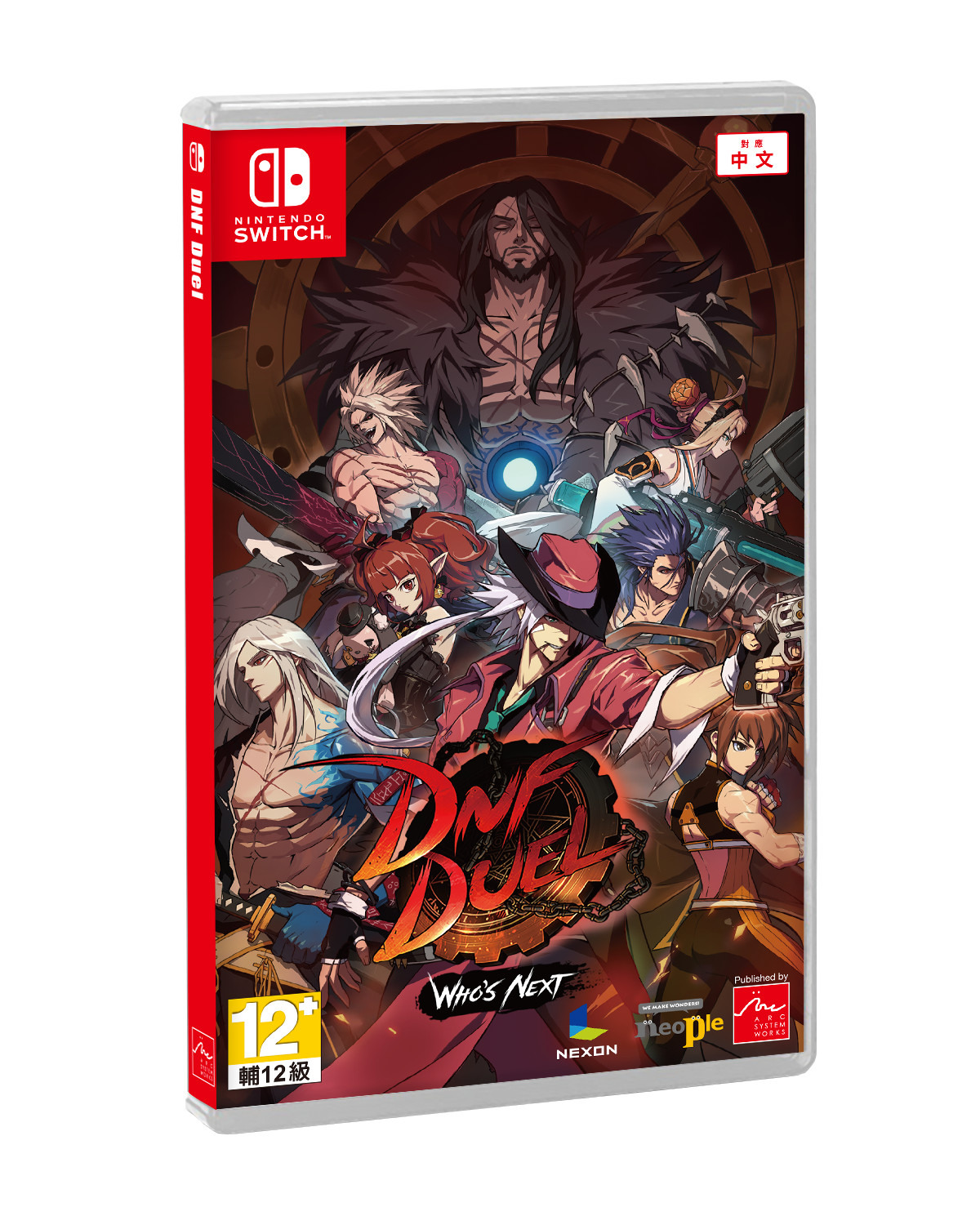 《DNF Duel》Switch 實體盒裝版今日上市 季票規劃表及刃影技能公開《DNF Duel》 - 巴哈姆特