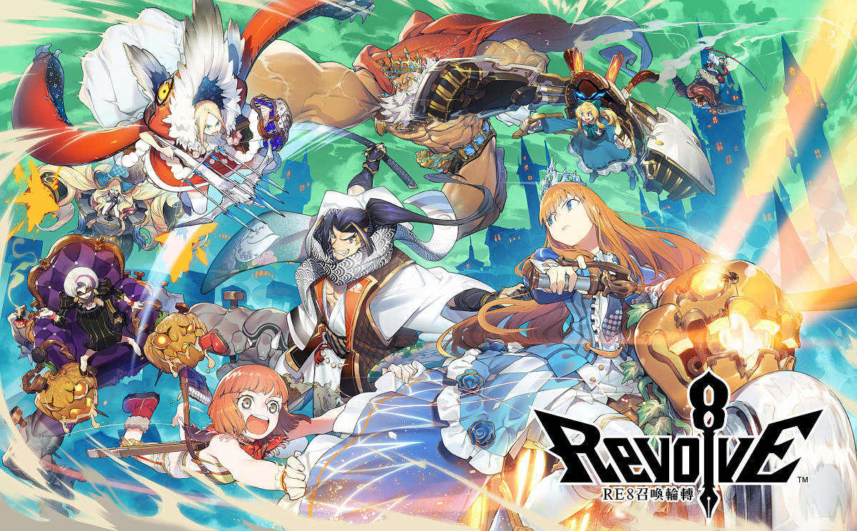 《RE8 召喚輪轉》公開主線劇情與桃太郎、小紅帽等眾英雄介紹影片《Re:Volvers 8 / リボルバーズエイト》 - 巴哈姆特