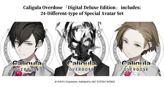 PS4 學園 RPG《Caligula Overdose》繁體中文下載版開始預購《Caligula Overdose》 - 巴哈姆特