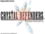 SQUARE ENIX《CRYSTAL DEFENDERS W3》中文版 踏上冒險的最終旅程《Crystal Defenders》 - 巴哈姆特