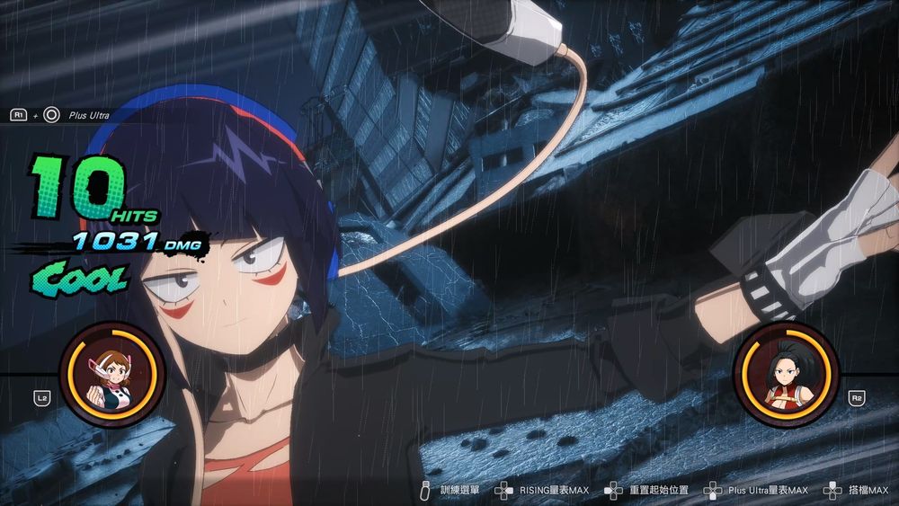 大地圖探索 + 史上最多角色！《我的英雄學院 無盡正義》發售前試玩《MY HERO ACADEMIA: All’s Justice》 - 巴哈姆特