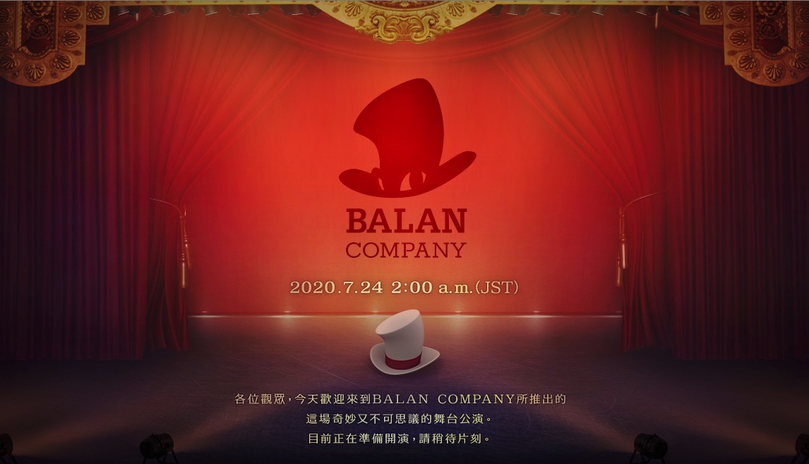 SQUARE ENIX 新品牌「Balan Company」將於明日公布全新作品 - 巴哈姆特
