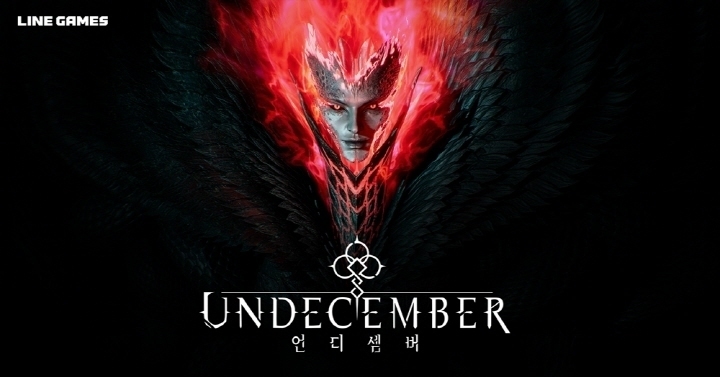 《Undecember》釋出 PC 版本畫質提升 BEFORE & AFTER 對照影片《Undecember》 - 巴哈姆特