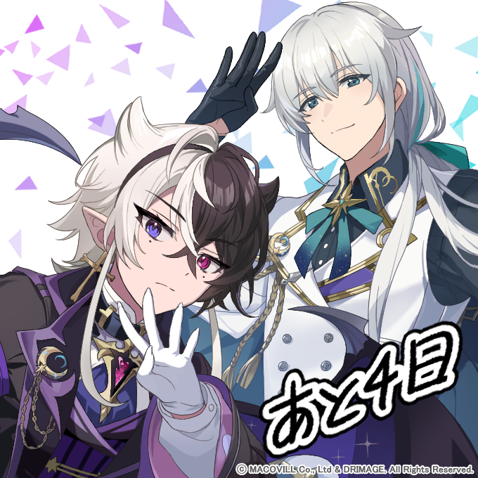 新作動畫 RPG《OZ Re:write》事前登錄突破 20 萬人 現已於日本開放預先下載 - 巴哈姆特