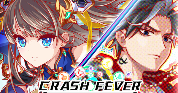 《Crash Fever》海外版首張「遊戲原聲帶」 今日正式發行《Crash Fever》 - 巴哈姆特