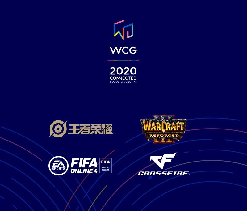 2020 WCG 落幕 《魔獸爭霸 3：淬鍊重生》個人賽 Fly100% 擊敗 Moon 奪冠《Warcraft III Reforged》 - 巴哈姆特