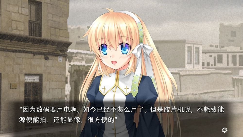 Key 社 15 週年紀念作《Harmonia》Nintendo Switch 版今年秋季推出《ハルモニア》 - 巴哈姆特