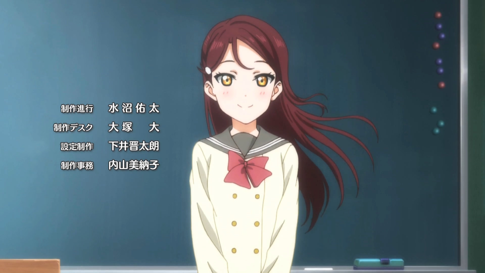 【試片】《LoveLive! 校園偶像計畫 SunShine!!》全新少女團體即將啟程《Love Live! Sunshine!!》 - 巴哈姆特