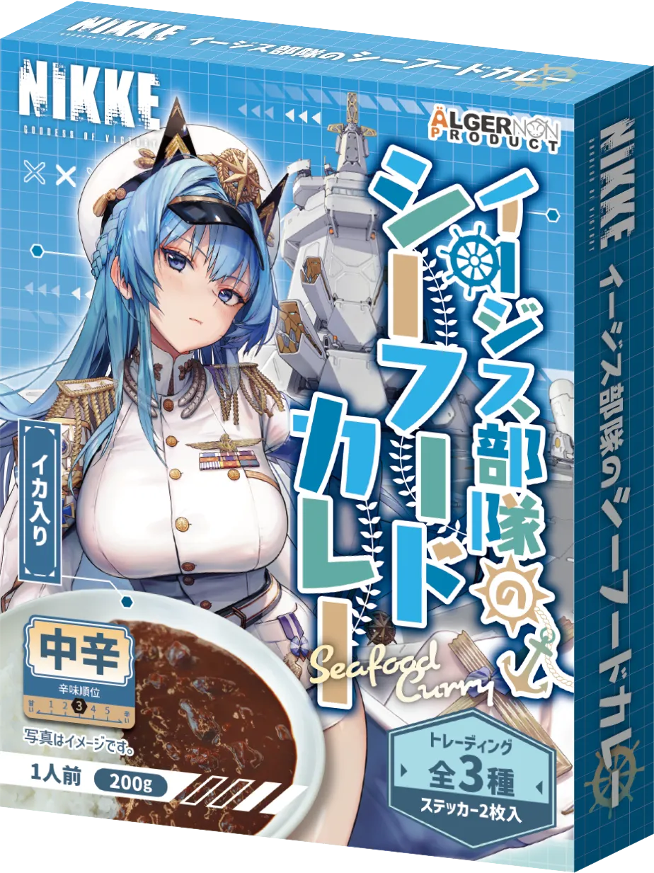 【TGS 24】《勝利女神：妮姬》公開 MEGA NIKKE STORE in TGS2024 商品陣容《Goddess of Victory:NIKKE》 - 巴哈姆特