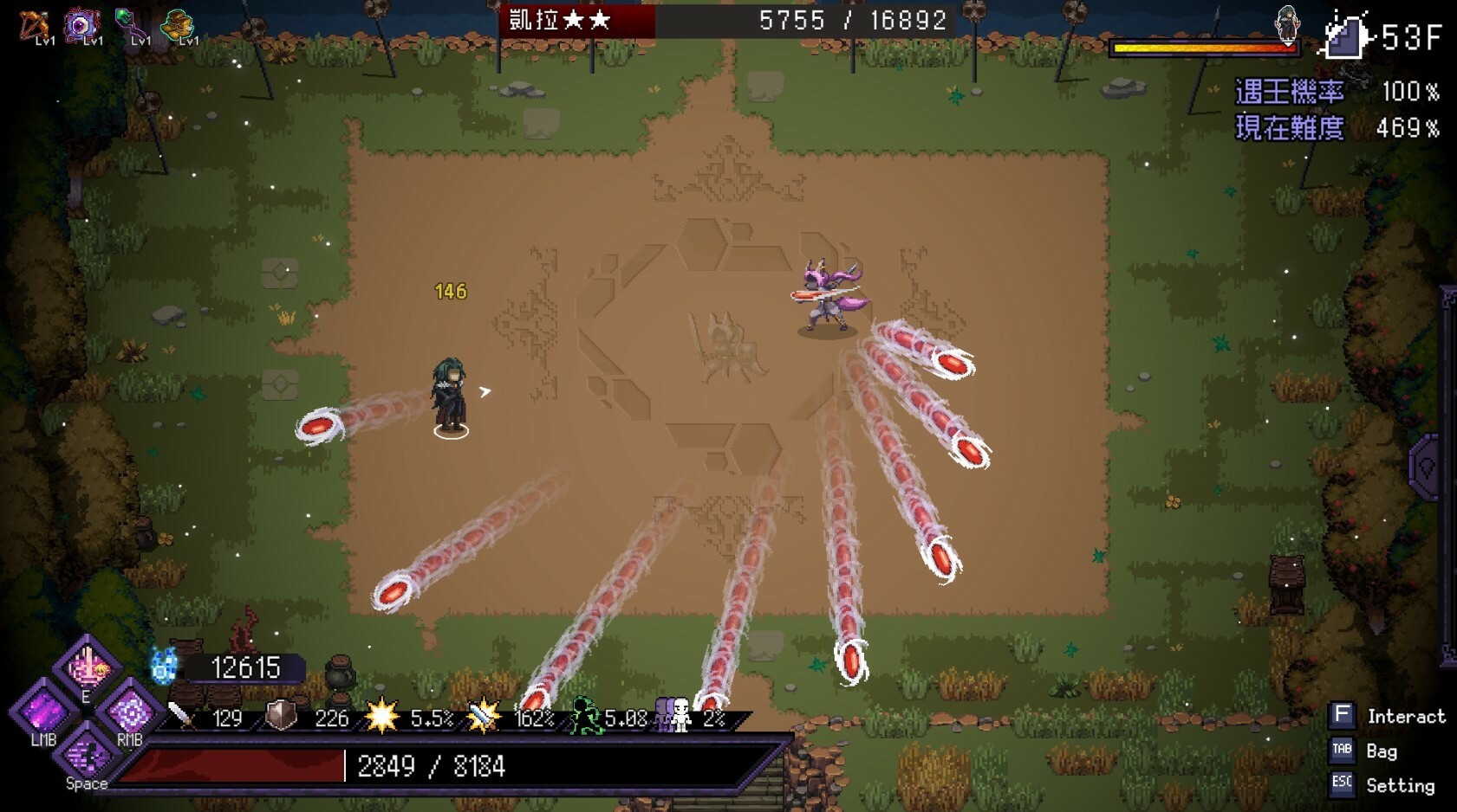 【TGS 23】芒果派對宣布參加東京電玩展 《原型勇者》等 5 款遊戲將開放試玩《Yusha Prototype -Family ...