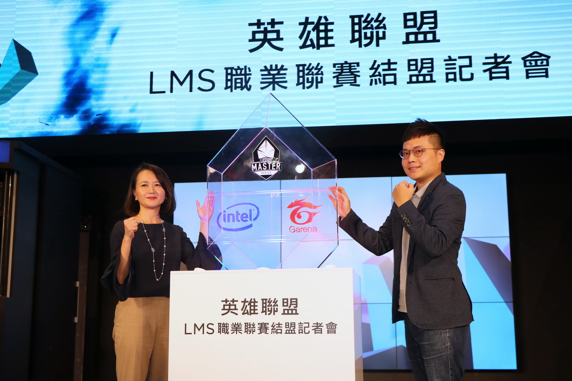 《英雄聯盟》LMS 夏季職業聯賽即將開打 與 Intel 成為合作夥伴、將新增每週 MVP 獎項《League of Legends》 - 巴哈姆特