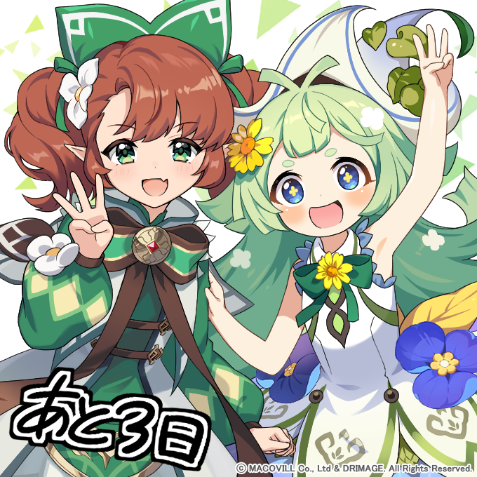 新作動畫 RPG《OZ Re:write》事前登錄突破 20 萬人 現已於日本開放預先下載 - 巴哈姆特